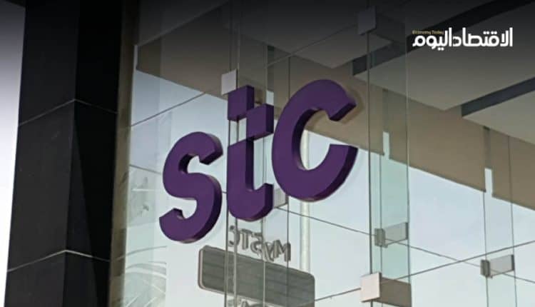 "stc تعزز دورها في دعم رواد الأعمال بصندوق "tali ventures" | الاقتصاد اليوم